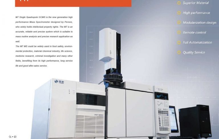 Máy quang phổ tử ngoại khả kiến UVVIS model T80+